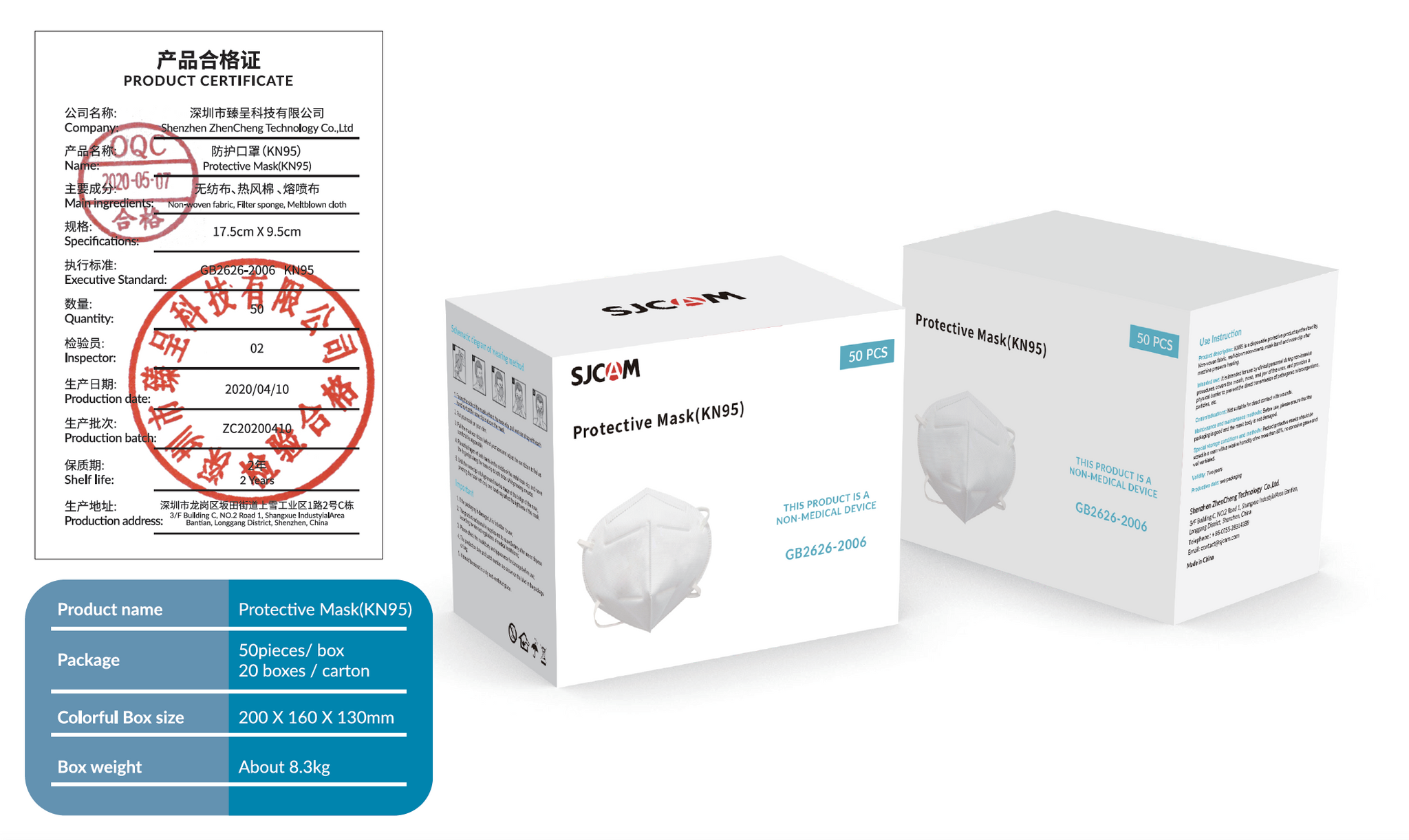 Mask & Respirator — Bio-Safety Supplies Pte Ltd